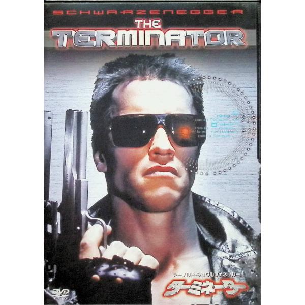 ターミネーター [DVD] アーノルド・シュワルツェネッガー、リンダ・ハミルトン、マイケル・ビーン   監督：ジェームズ・キャメロン音声 /  日本語・英語 字幕 /  日本語・英語JAN : 4988142161123DVD/ブルーレイ,...