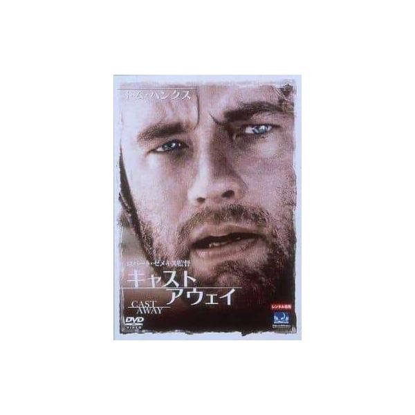キャスト アウェイ (DVD2枚組) トム・ハンクス (出演), ヘレン・ハント (出演), ロバート・ゼメキス (監督)音声 /  日本語・英語 字幕 /  日本語・英語JAN : 4988107183870DVD/ブルーレイ,外国映画,...