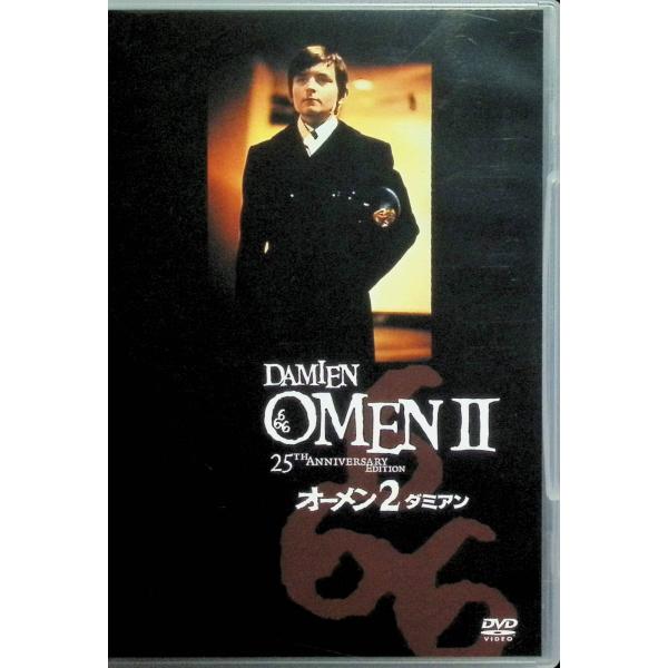オーメン2/ダミアン [DVD] ウィリアム・ホールデン (出演), リー・グラント (出演), ジョナサン・スコット=テイラー (出演), ドン・テイラー (監督)音声 /  英語 字幕 /  日本語JAN : 4988142073228...