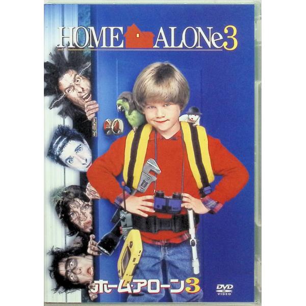 ホーム・アローン3 [DVD] アレックス・D.リンツ、オレック・クルパ、監督ラジャ・ゴズネル音声 /  日本語・英語 字幕 /  日本語・英語JAN : 4988142924728DVD/ブルーレイ,外国映画,コメディ / ファミリー