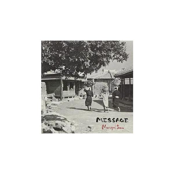 Message MONGOL800JAN/品番  4547292112012　ハイウェーブCD,邦楽
