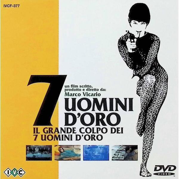 黄金の七人 [DVD] フィリップ・ルロワ、ロッサナ・ポデスタ、ガストーネ・モスキン、監督 マルコ・ヴィカリオ音声 /  イタリア語・英語 字幕 /  日本語JAN : 4933672224008DVD/ブルーレイ,外国映画,コメディ / ...