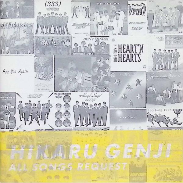 光GENJI All Songs Request（2枚組） 光GENJIJAN/品番  4988013410602　ポニーキャニオンポニーキャニオンCD,邦楽