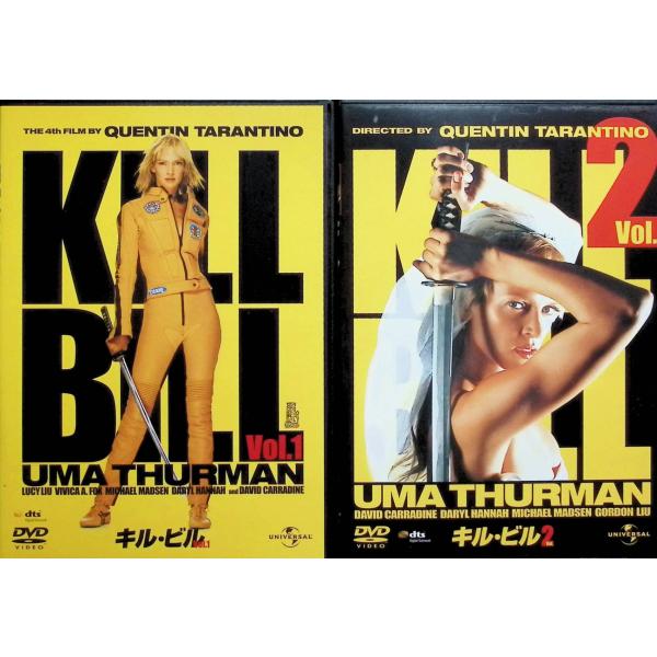 キル・ビル 2作品セット[DVD] ユマ・サーマン、ルーシー・リュー、ヴィヴィカ・A・フォックス、マイケル・マドセン、ダリル・ハンナ、デヴィッド・キャラダイン、千葉真一、栗山千明 (出演), クエンティン・タランティーノ (監督)音声 / ...