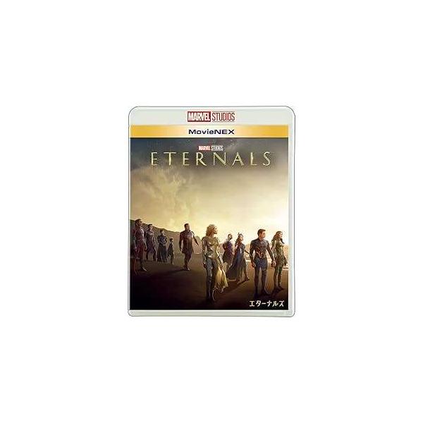エターナルズ MovieNEX [ブルーレイ+DVD+デジタルコピー+MovieNEXワールド] [Blu-ray] ジェンマ・チャン (出演), リチャード・マッデン (出演), クロエ・ジャオ (監督)音声 /  日本語・英語 字幕 /...