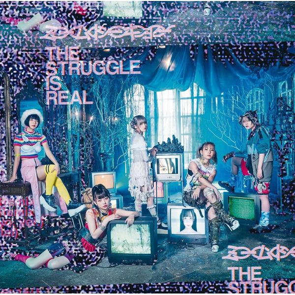1 THE STRUGGLE IS REAL2 THE STRUGGLE IS REAL (Silica Gel Remix)3 THE STRUGGLE IS REAL (ウ山あまね Remix)4 THE STRUGGLE IS REA...