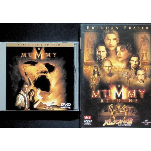 ハムナプトラ 2作品セット (DVD) ブレンダン・フレイザー (出演), レイチェル・ワイズ (出演), スティーヴン・ソマーズ (監督)音声 /  日本語・英語 字幕 /  日本語・英語JAN : 4988107137873DVD/ブル...