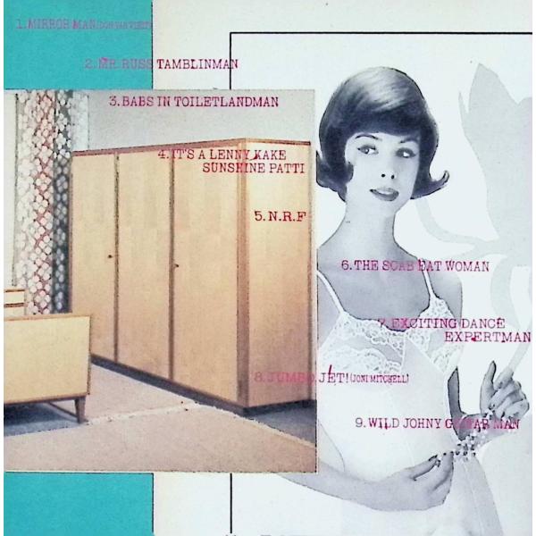 OTIS 暴力温泉芸者JAN/品番  　EDP-006CD,邦楽