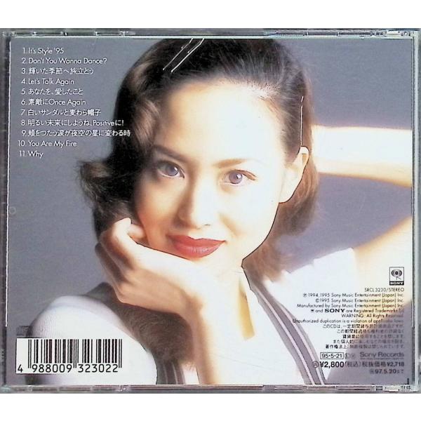 It’s Style ’95 松田聖子JAN/品番  4988009323022　ソニー・ミュージックレコーズソニーミュージックエンタテインメントCD,邦楽