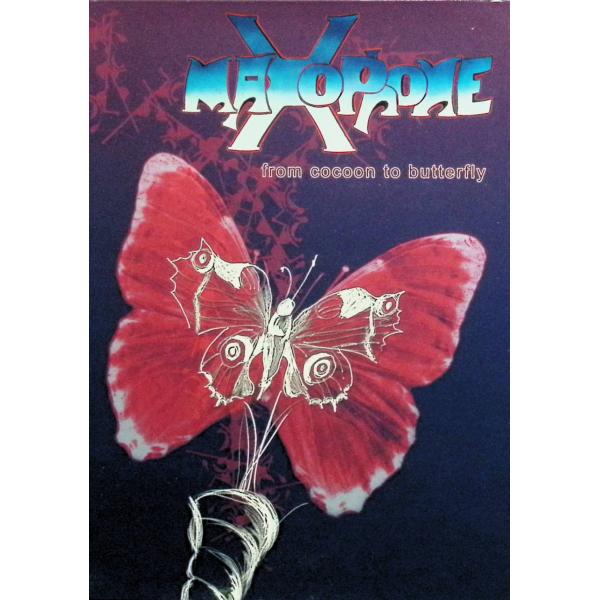 From Coccon to Buttergfly (海外版DVD) マクソフォーネ音声 /   字幕 /  JAN : 8016158010022Vinyl MagicDVD/ブルーレイ,ミュージック,洋楽