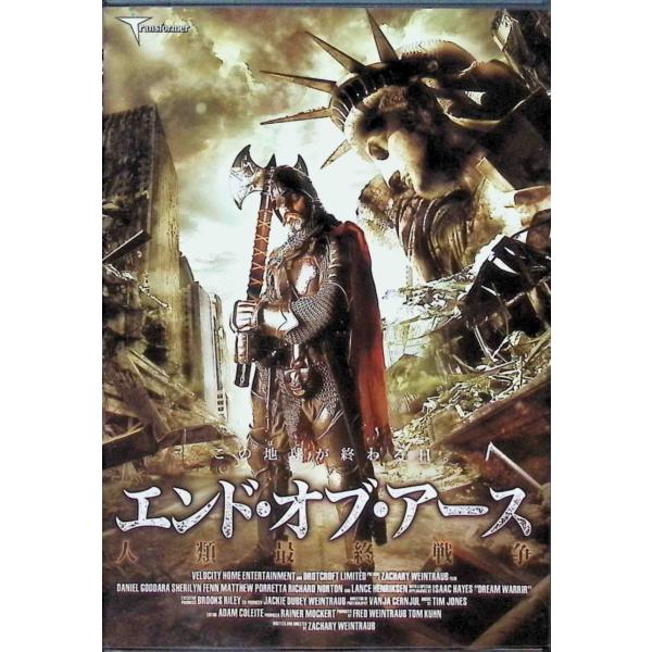 エンド・オブ・アース~人類最終戦争~ (レンタルアップDVD) ダニエル・ゴダード (出演), ランス・ヘンリクセン (出演), ザカリー・ワインドローブ (監督, 脚本)音声 /  日本語・英語 字幕 /  日本語JAN : 452217...
