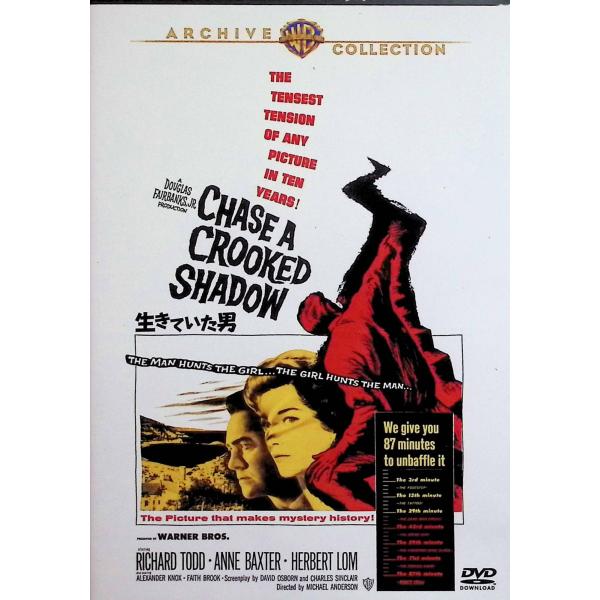 生きていた男 [DVD] リチャード・トッド、アン・バクスター、ハーバート・ロム  監督 マイケル・アンダーソン音声 /  英語 字幕 /  日本語JAN : 4548967153415DVD/ブルーレイ,外国映画,戦争