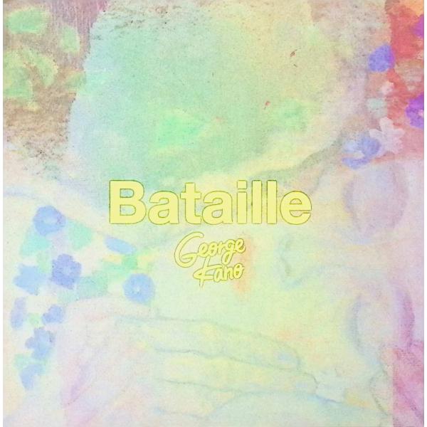 Bataille George Kano【JAN/品番】4570057220295/CD,洋楽