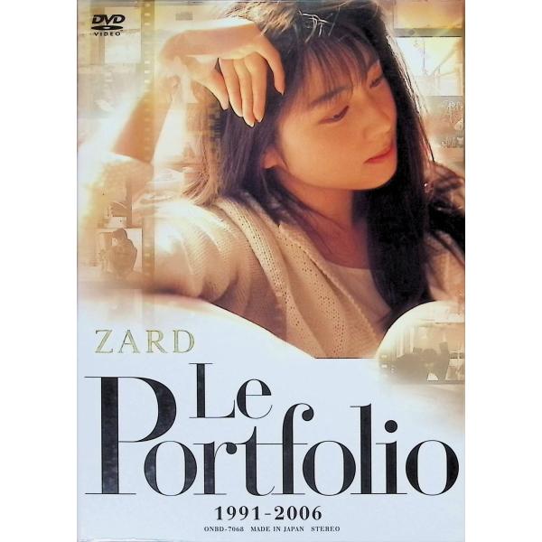 Le Portfolio 1991-2006 [DVD] ZARDJAN : 4582137882644B-VISIONB VisionDVD/ブルーレイ,ミュージック,邦楽