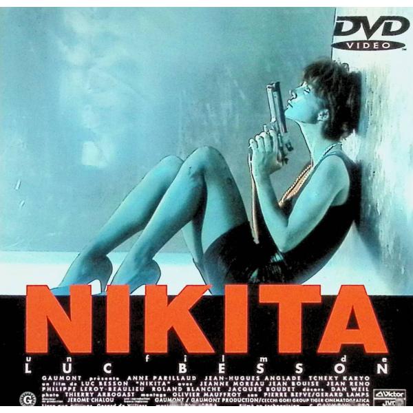 ニキータ [DVD] アンヌ・パリロー (出演), ジャン=ユーグ・アングラード (出演), リュック・ベッソン (監督)音声 /  日本語・フランス語 字幕 /  日本語JAN : 4988113810098DVD/ブルーレイ,外国映画,...