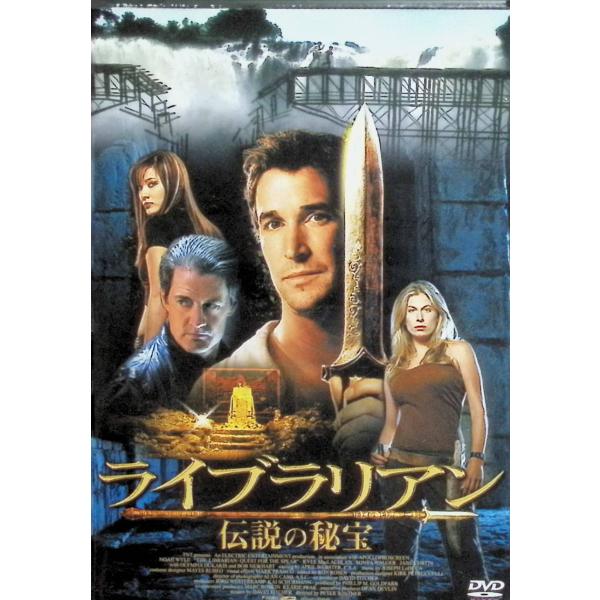 ライブラリアン 伝説の秘宝 [DVD] ノア・ワイリー (出演), カイル・マクラクラン (出演), ピーター・ウィンサー (監督)音声 /  日本語・英語 字幕 /  日本語JAN : 4988105049840DVD/ブルーレイ,外国映...