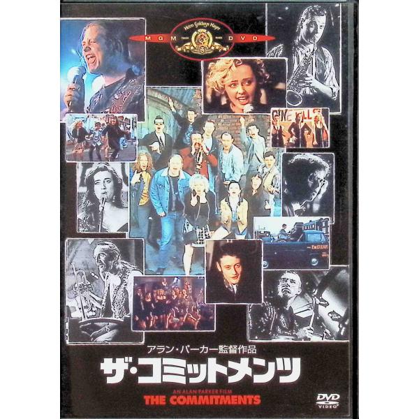 ザ・コミットメンツ [DVD] ロバート・アーキンズ (出演), マイケル・アーニー (出演), アラン・パーカー (監督)音声 /  英語 字幕 /  日本語・英語JAN : 4988142558428DVD/ブルーレイ,外国映画,ドラマ