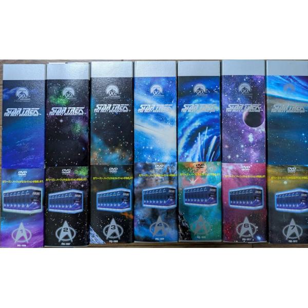 新スター・トレック DVDコンプリート・シーズン1~7  コレクターズ・ボックス全巻セット [DVD] ※ケース内側シミあり パトリック・スチュワート (出演), ジョナサン・フレイクス (出演)音声 /  日本語・英語 字幕 /  日本語...