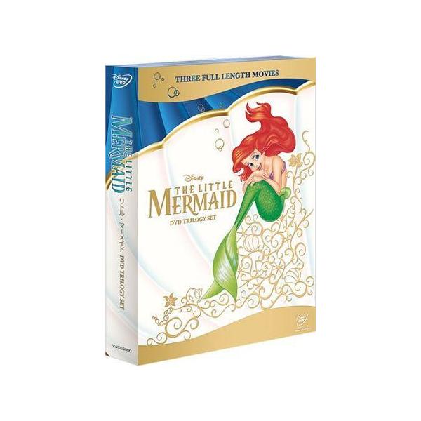 リトル・マーメイド DVD・トリロジーセット (期間限定)[DVD3枚組] JAN : 4959241958662ウォルト・ディズニー・ジャパン株式会社DVD/ブルーレイ,キッズ / 特撮 / ファミリー