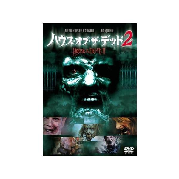 ハウス・オブ・ザ・デッド2 [DVD] エマニュエル・ヴォージア、エド・クイン、スティッキー・フィンガズ  監督 マイケル・ハースト音声 /  日本語・英語 字幕 /  日本語・英語JAN : 4547462034182DVD/ブルーレイ,...