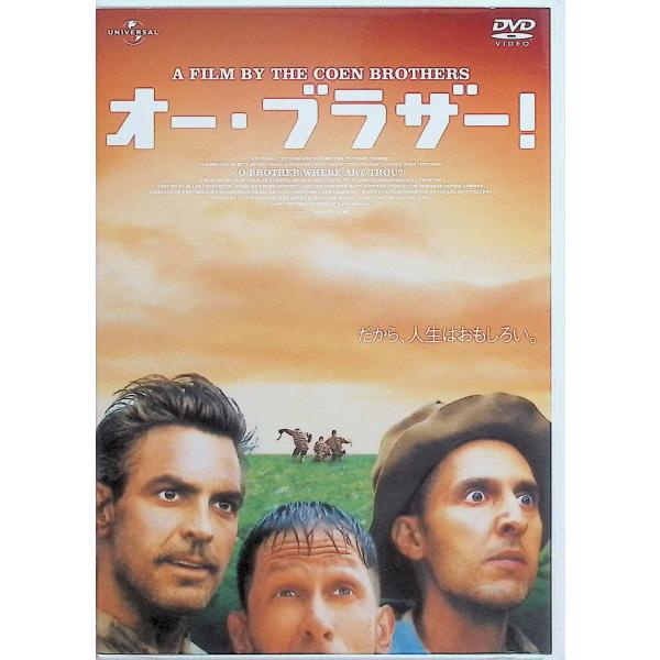 オー・ブラザー! [DVD] ジョージ・クルーニー (出演), ジョン・タトゥーロ (出演), ジョエル・コーエン (監督, 脚本)音声 /  日本語・英語 字幕 /  日本語・英語JAN : 4933364211675DVD/ブルーレイ,...