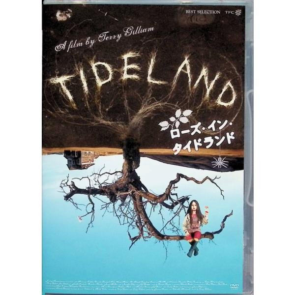 ローズ・イン・タイドランド [DVD] ジョデル・フェルランド (出演), ジェフ・ブリッジス (出演), テリー・ギリアム (監督, 脚本)音声 /  英語 字幕 /  日本語JAN : 4933364611345DVD/ブルーレイ,外国...