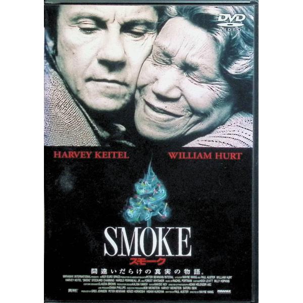 SMOKE [DVD] ハーヴェイ・カイテル (出演), ウィリアム・ハート (出演), ウェイン・ワン (監督)音声 /  日本語・英語 字幕 /  日本語・英語JAN : 4988013310506DVD/ブルーレイ,外国映画,ドラマ