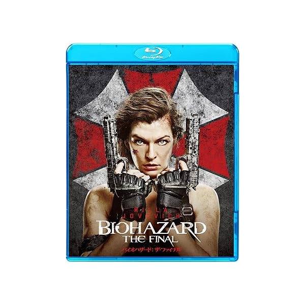 バイオハザード:ザ・ファイナル (初回生産限定) [Blu-ray] ミラ・ジョヴォヴィッチ、アリ・ラーター、イアン・グレン  監督名 ポール・W・S・アンダーソン音声 /  日本語・英語 字幕 /  日本語・英語JAN : 4547462...