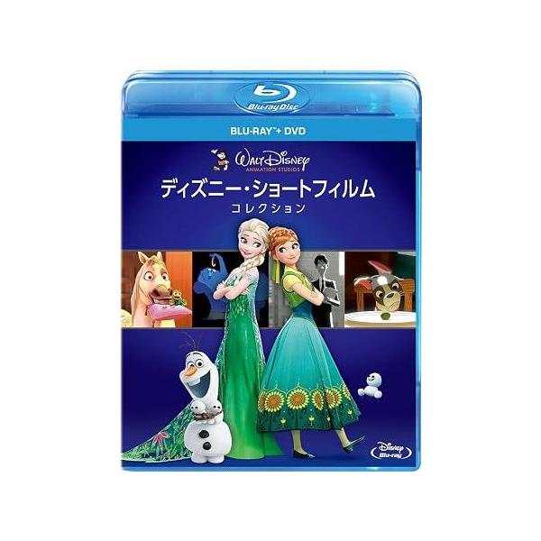 ディズニー・ショートフィルム・コレクション ブルーレイ+DVDセット [Blu-ray] ウォルト・ディズニー・アニメーション・スタジオ（製作）JAN : 4959241759481ウォルト・ディズニー・ジャパン株式会社ウォルト・ディズニー...