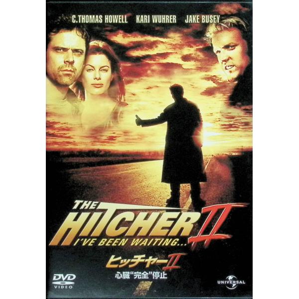 ヒッチャー 2 : 心臓完全停止 [DVD] ジェイク・ビジー、カリ・ウーラー、C・トーマス・ハウエル  監督 ルイス・モーノウ音声 /  日本語・英語・スペイン語 字幕 /  日本語・英語・スペイン語・ポルトガル語・中国語・韓国語JAN ...