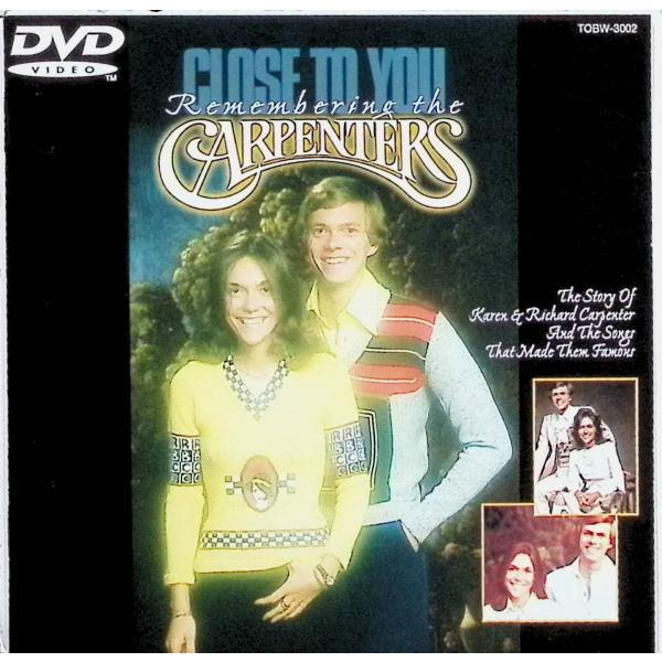 リメンバー・ザ・カーペンターズ [DVD] カーペンターズ音声 /   字幕 /  日本語・英語JAN : 4988006933644DVD/ブルーレイ,外国映画,ドキュメンタリー / その他