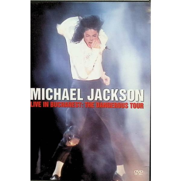 Live in Bucharest: the Dangero  (海外版DVD) マイケル・ジャクソン音声 /   字幕 /  JAN : 0074645349794SmvDVD/ブルーレイ,ミュージック,洋楽