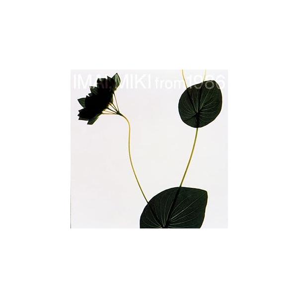 IMAI,MIKI from 1986 (CD2枚組) 今井美樹JAN/品番  4988018310563　FLCF-3719フォーライフ ミュージックエンタテイメントUsed ItemCD,邦楽