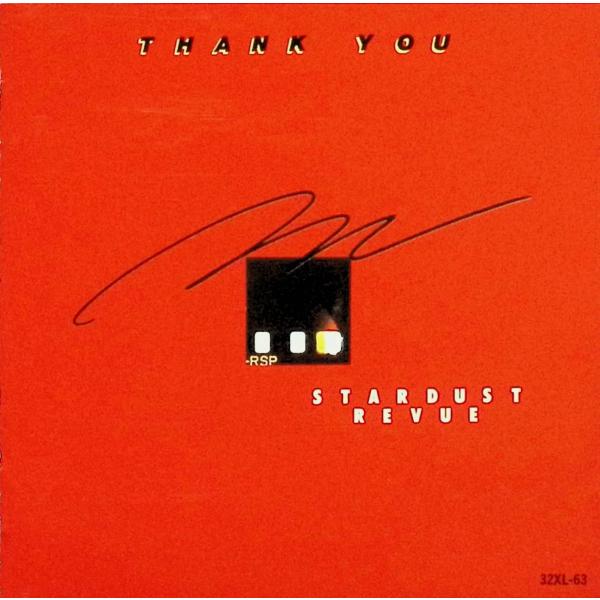 Thank You☆ スターダスト☆レビューJAN/品番  　32XL-63CD,邦楽