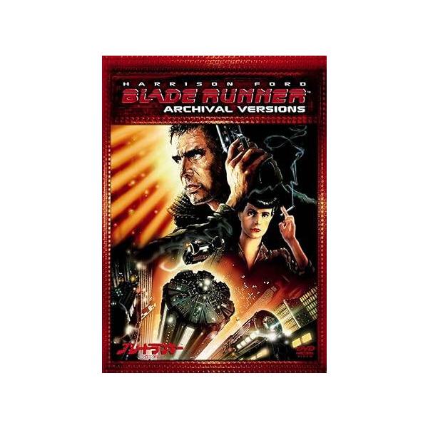 ブレードランナー クロニクル [DVD] ハリソン・フォード (出演), ルトガー・ハウアー (出演), ショーン・ヤング (出演), 監督リドリー・スコット音声 /  日本語・英語・ポルトガル語 字幕 /  日本語・英語・ポルトガル語・韓...