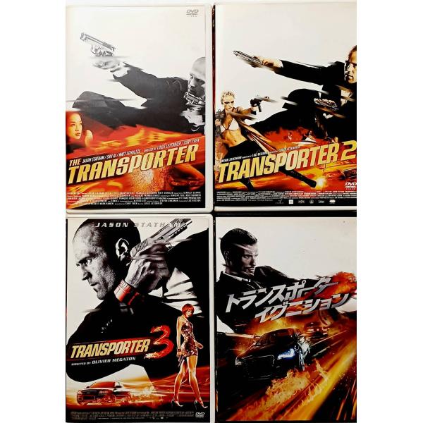 トランスポーター 4作品セット  (DVD) ジェイソン・ステイサム　リュック・ベッソン音声 /  日本語・英語 字幕 /  日本語・英語（イグニションは日本語のみ）JAN : 4548967246001DVD/ブルーレイ,外国映画,アクション