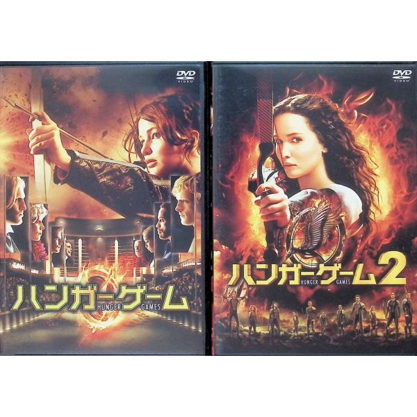 ハンガー・ゲーム 2作品セット (DVD) ジェニファー・ローレンス (出演), ジョシュ・ハッチャーソン (出演), ゲイリー・ロス (監督)音声 /  日本語・英語 字幕 /  日本語・英語JAN : 4988111243171DVD/...