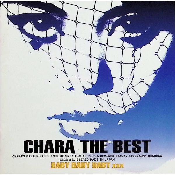 THE BEST - Baby Baby Baby xxx CharaJAN/品番  4988010166120　エピックレコードジャパンエピックソニーCD,邦楽