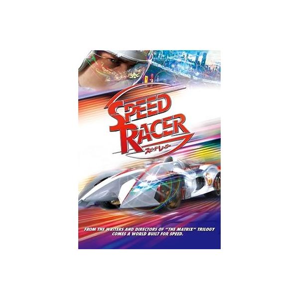 スピード・レーサー 特別版 (2枚組)  (DVD) エミール・ハーシュ (出演), クリスティーナ・リッチ (出演), ウォシャウスキー兄弟 (監督)音声 /  日本語・英語 字幕 /  日本語・英語JAN : 4988135710789...