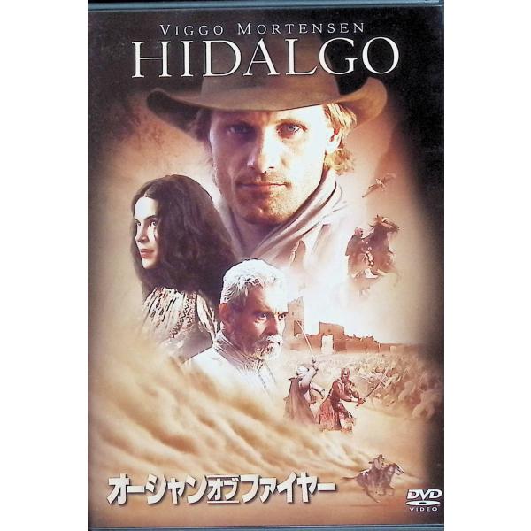オーシャン・オブ・ファイヤー [DVD] ヴィゴ・モーテンセン (出演), オマー・シャリフ (出演), ジョー・ジョンストン (監督)音声 /  日本語・英語 字幕 /  日本語・英語JAN : 4959241930897DVD/ブルーレ...