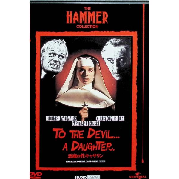 悪魔の性キャサリン [DVD] クリストファー・リー、リチャード・ウィドマーク、ナスターシャ・キンスキー、監督ピーター・サイクス音声 /  英語 字幕 /  日本語JAN : 4571264912492DVD/ブルーレイ,外国映画,サスペン...