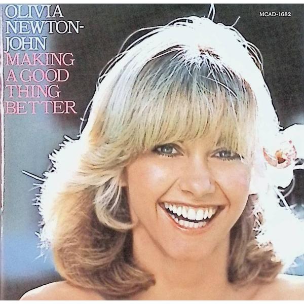 Making a Good Thing Better オリビア・ニュートン・ジョン【JAN/品番】0076732168226/Mca ImportCD,洋楽