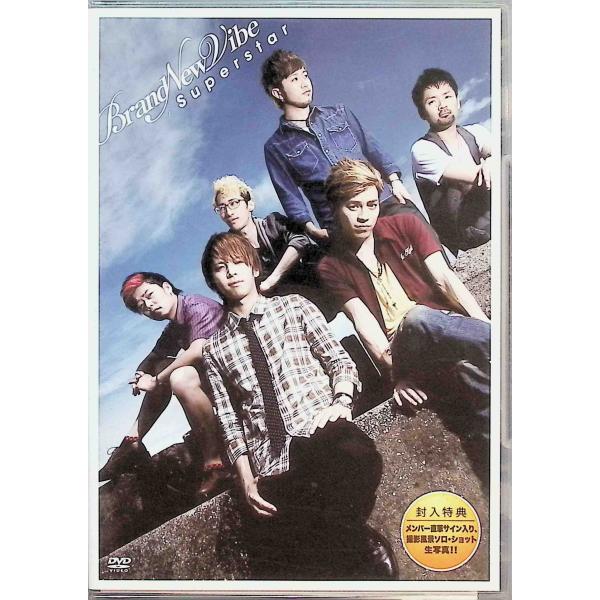 Superstar Music Video [DVD] Brand New Vibe音声 /   字幕 /  JAN : 4988005798916ゲットバック・エンタテインメントユニバーサルDVD/ブルーレイ、ミュージック、洋楽