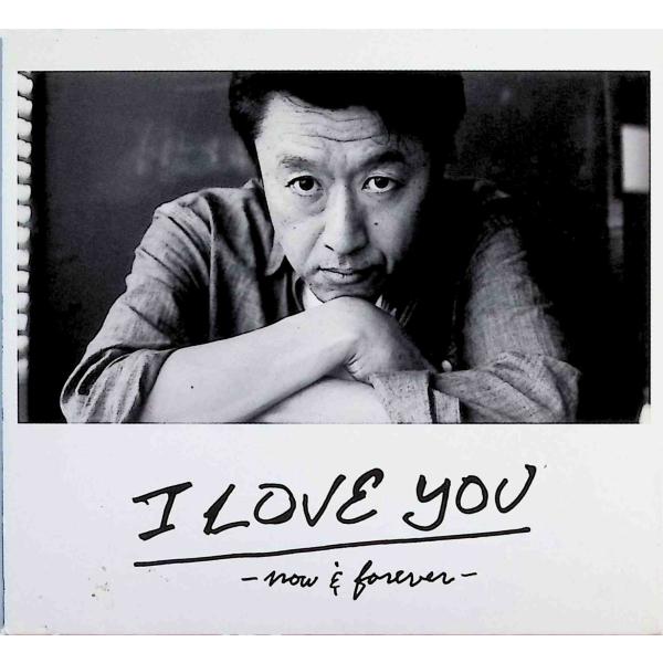 I LOVE YOU -now &amp; forever- (完全生産限定盤) (3枚組) (スリーブケース付) 桑田佳祐JAN/品番  4988002619207　ビクターエンタテインメントTaishitaCD,邦楽