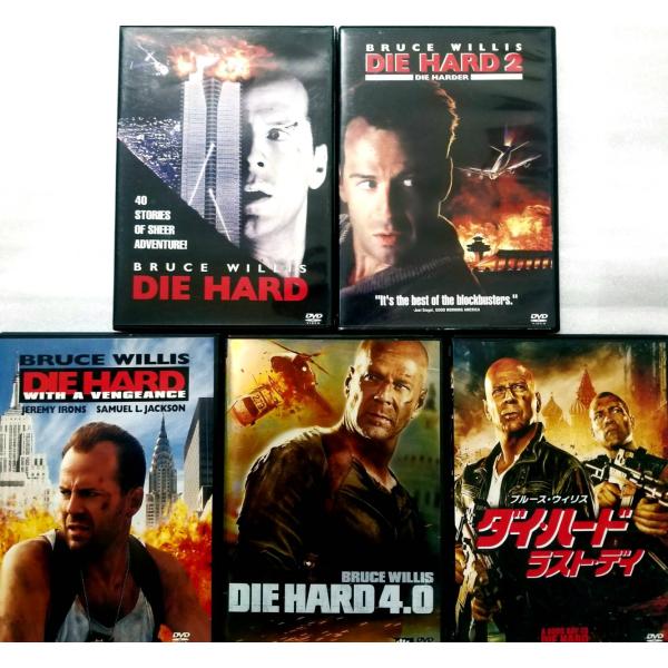 ダイ・ハード 5作品セット DVD ブルース・ウィリス／ボニー・ベデリア／レジナルド・ヴェルジョンソン／ウィリアム・アザートン音声 /  日本語・英語 字幕 /  日本語・英語JAN : 4988142956125DVD/ブルーレイ,外国映...