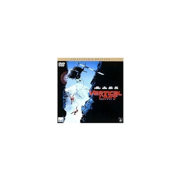 バーティカル・リミット コレクターズ・エディション〈ジュエル・サイズ〉 [DVD] クリス・オドネル (出演), ビル・パクストン (出演), マーティン・キャンベル (監督)音声 /  日本語・英語 字幕 /  日本語・英語JAN : 4...