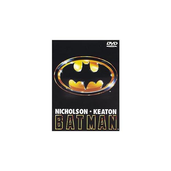 バットマン [DVD] マイケル・キートン (出演), ジャック・ニコルソン (出演), ティム・バートン (監督)音声 /  日本語・英語 字幕 /  日本語・英語JAN : 4988135526304DVD/ブルーレイ,外国映画,アドベ...