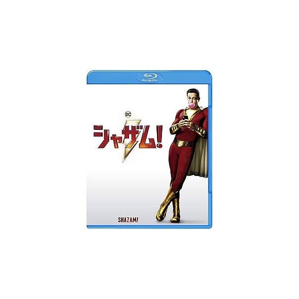 シャザム Blu-ray &amp; DVD (2枚組) ザッカリー・リーヴァイ (出演), アッシャー・エンジェル (出演), デヴィッド・F・サンドバーグ (監督)音声 /  日本語・英語 字幕 /  日本語・英語JAN : 45489...