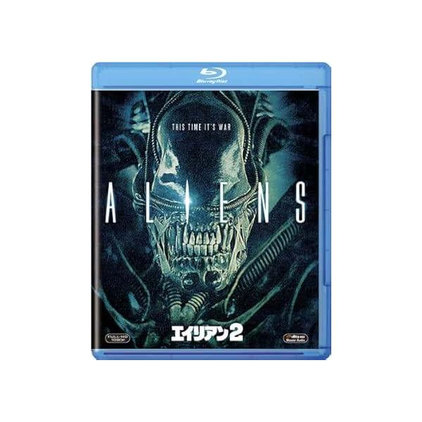 エイリアン2 [Blu-ray] シガーニー・ウィーバー (出演), キャリー・ヘン (出演), ジェームズ・キャメロン (監督)音声 /  日本語・英語 字幕 /  日本語・英語JAN : 4988142894823DVD/ブルーレイ,外...
