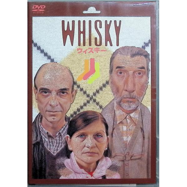ウィスキー [DVD] アンドレス・パソス (出演), ミレージャ・パスクアル (出演), ファン・パブロ・レベージャ (監督),音声 /  日本語・スペイン語 字幕 /  日本語JAN : 4527427652804DVD/ブルーレイ,外...